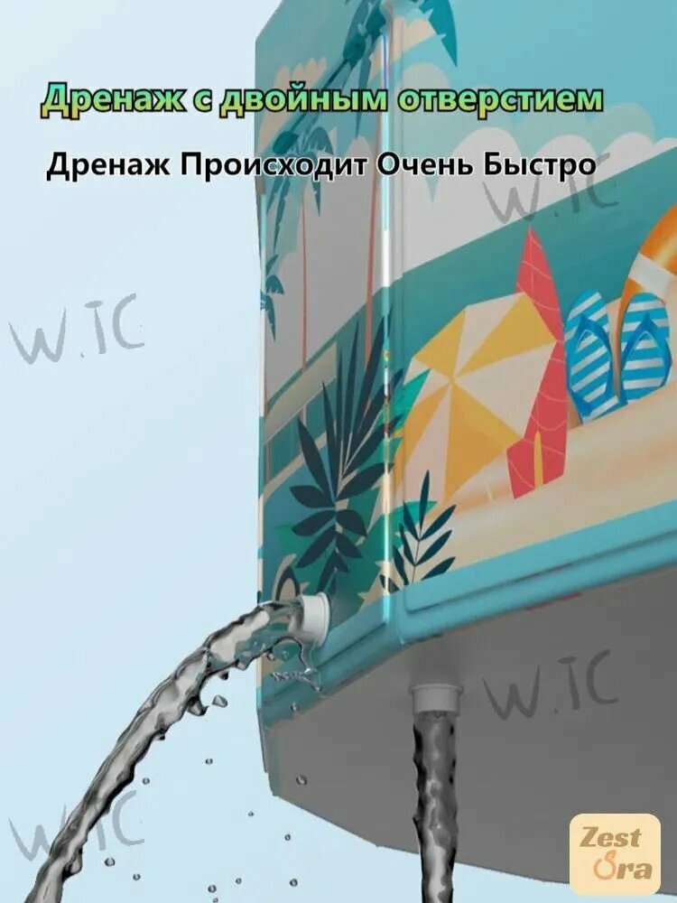 Бассейн детский — фото 1