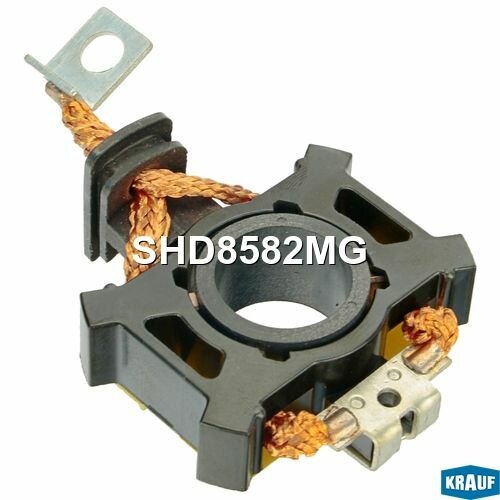 Щеткодержатель стартера, KRAUF SHD8582MG
