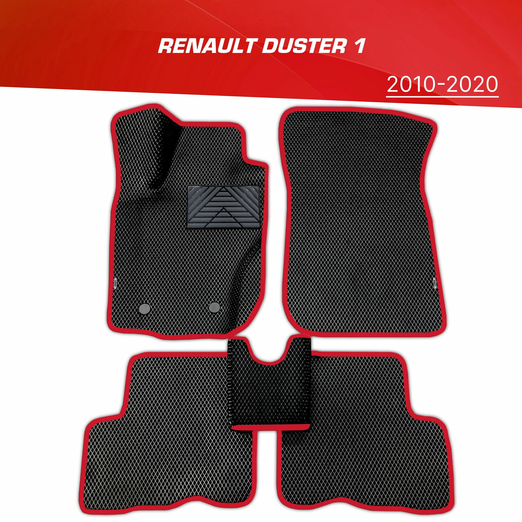 Коврики EVA (ЕВА) 3D Renault Duster 1 с подпятником + 2 логотипа Renault / Рено Дастер (2010-2021)