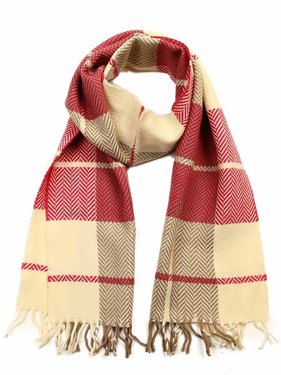 Шарф для мужчин и женщин