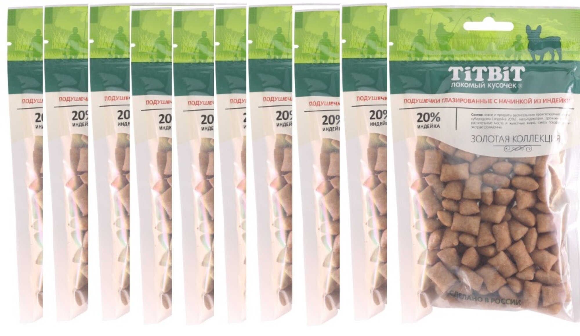 TiTBiT Золотая коллекция Лакомство для собак Подушечки глазированные с начинкой из индейки 100г (10шт)