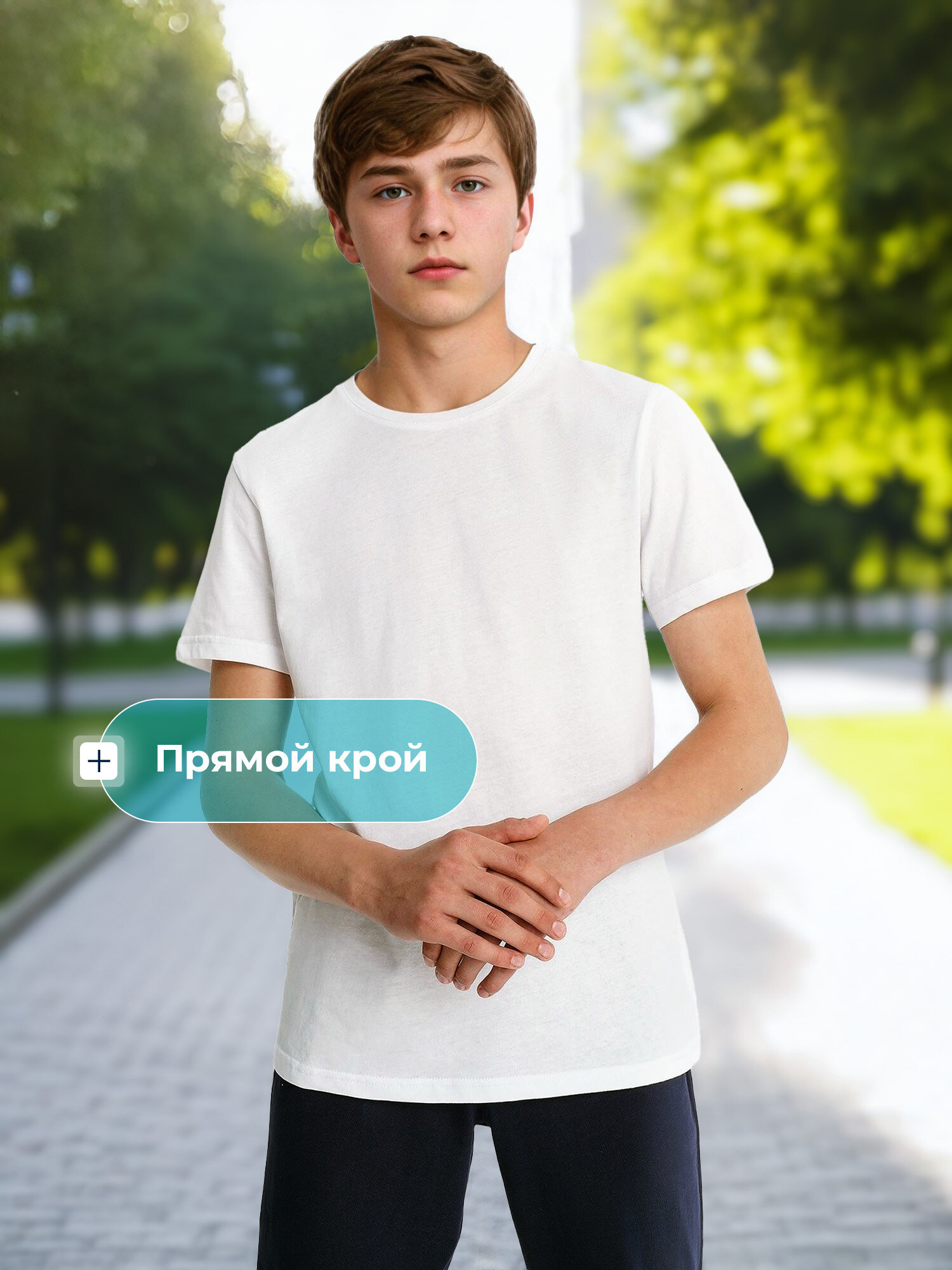 Футболка MATRIX SPORT Boy's Short Sleeve T-shirts (2 Pack.), комплект из 2 шт., размер 158-164, белый — фото 1