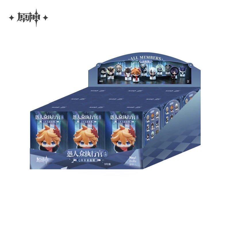 Фигурка Dottore Pantalone miHoYo Official Fatui Harbingers Q-версия A set of 9 box