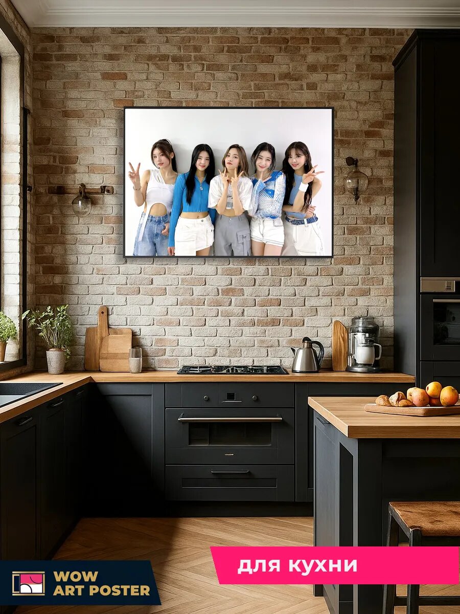 Постер итзи на стену 12 ITZY A3, матовая фотобумага премиум качества — фото 1
