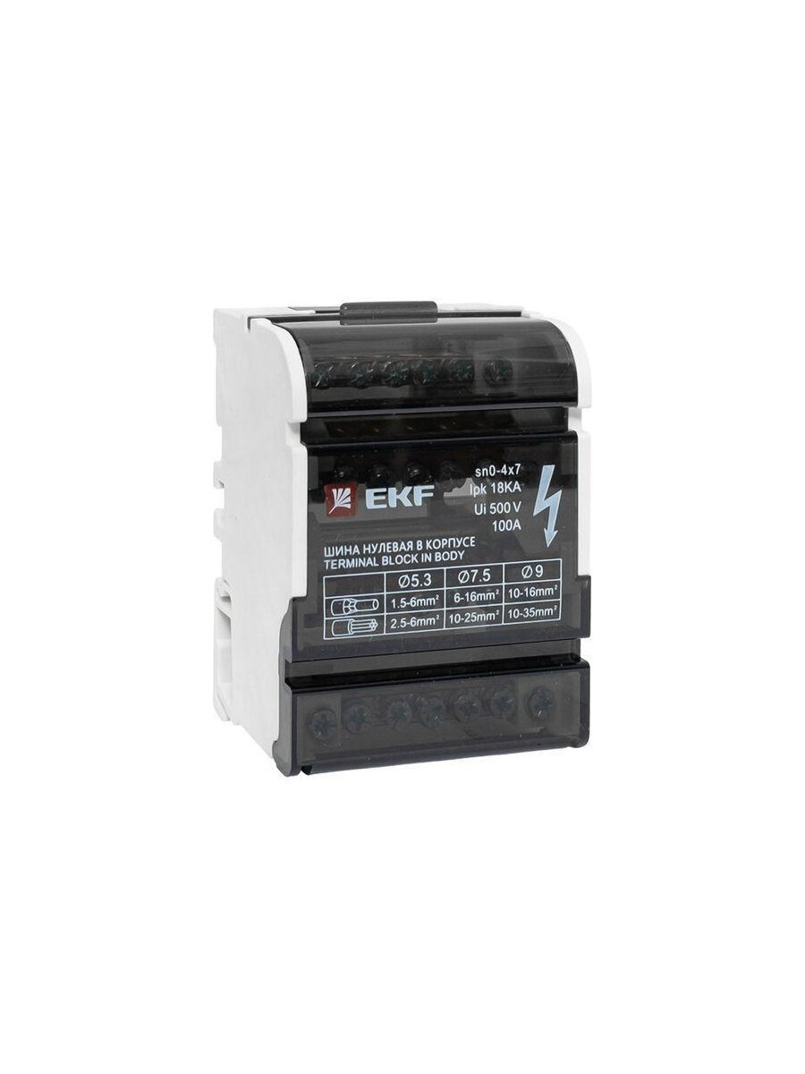 Шина нулевая в корпусе 4х7 EKF sn0-4x7