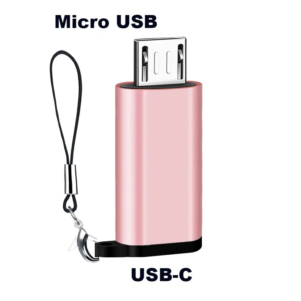 Переходник USB-C на Micro USB, розовый