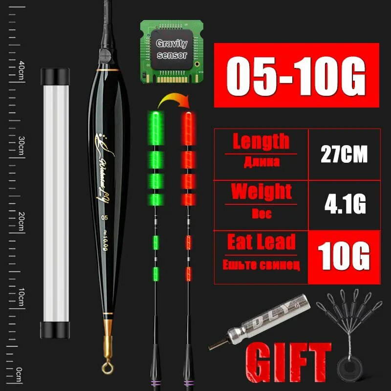 Поплавок WAKASUILY Красная ночь Ordinary battery set, LY110-5