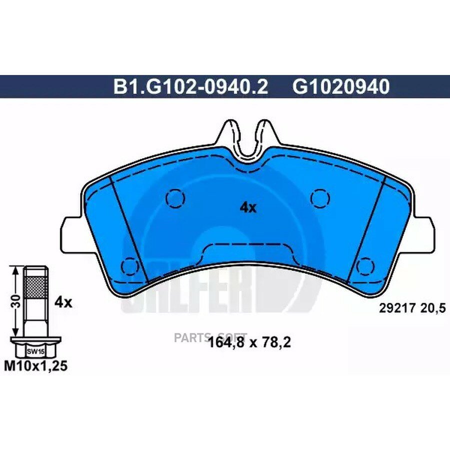 GALFER B1-G102-0940-2 Колодки торм. зад.