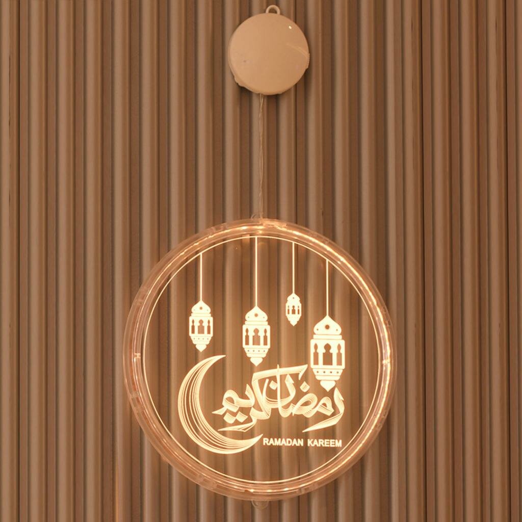 Исламский светильник "Eid Mubarak", - C