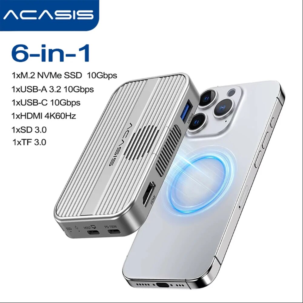 Acasis магнитная док-станция M.2 NVMe SSD с вентилятором для iPhone 15 16