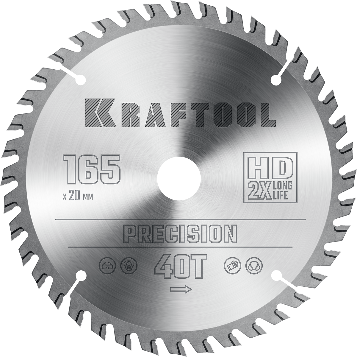 Диск пильный по дереву 165х20 мм, 40Т, Precision KRAFTOOL 36952-165-20