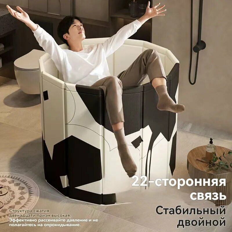 Агро-Пак Ковш хозяйственный