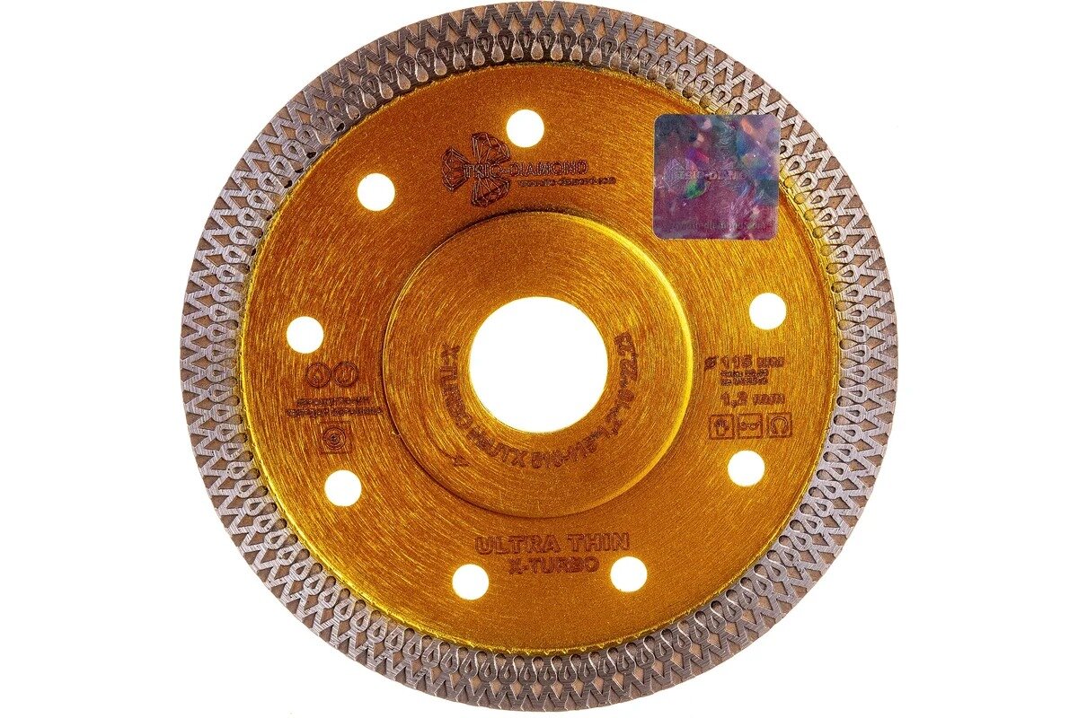 Диск алмазный TURBO ультратонкий 22.23х10х115мм Trio-Diamond UTX510