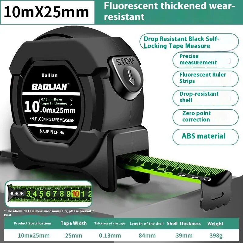 Рулетка Baolian 10mX25mm, флуоресцентная