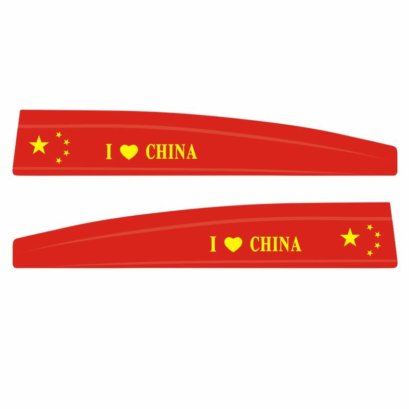 Противоударная планка на двери автомобиля, автотовары запчасти на легковые автомобили, автомагазин, авто запчасти