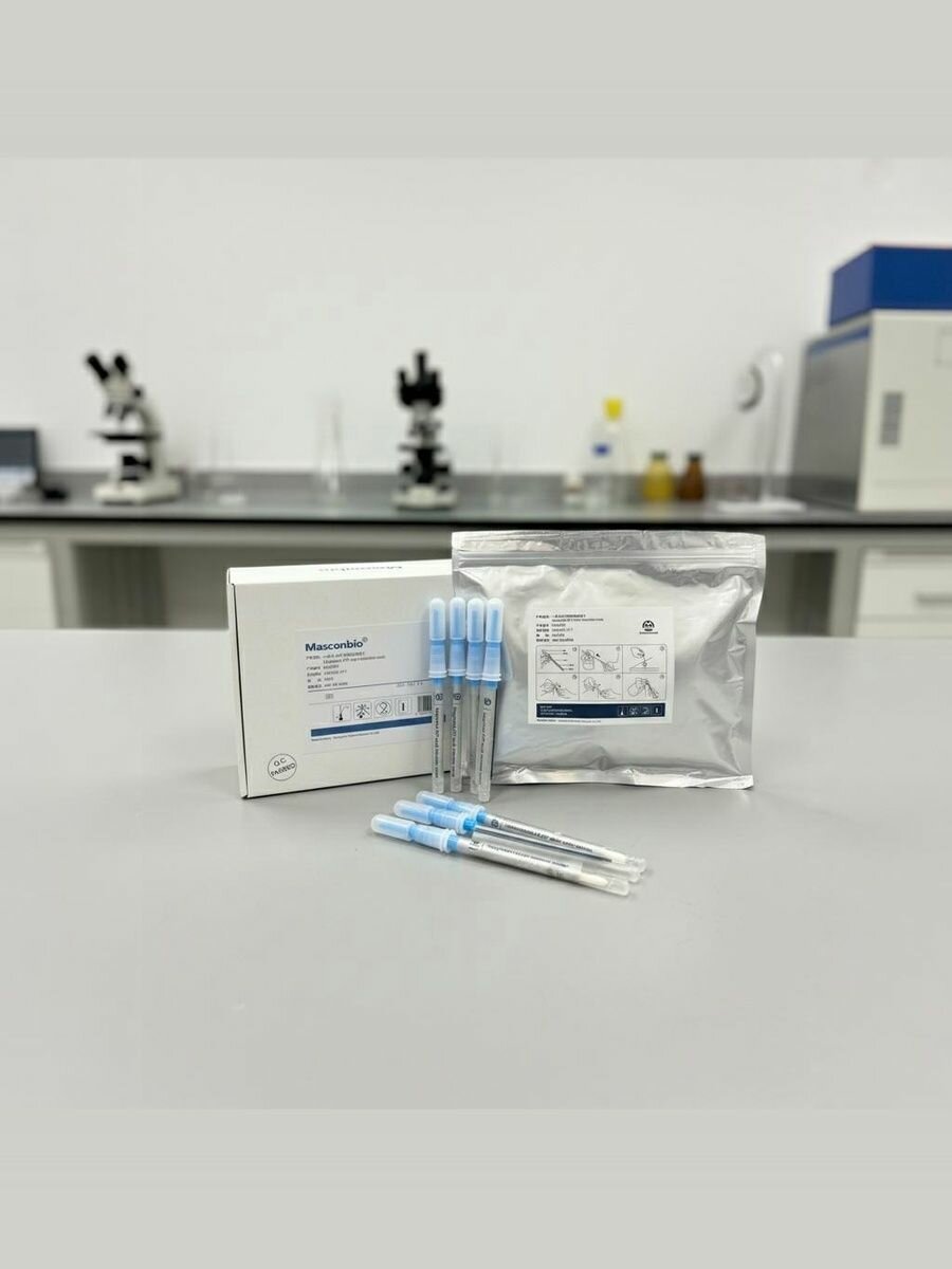 АТФ-тесты контроля чистоты Masconbio