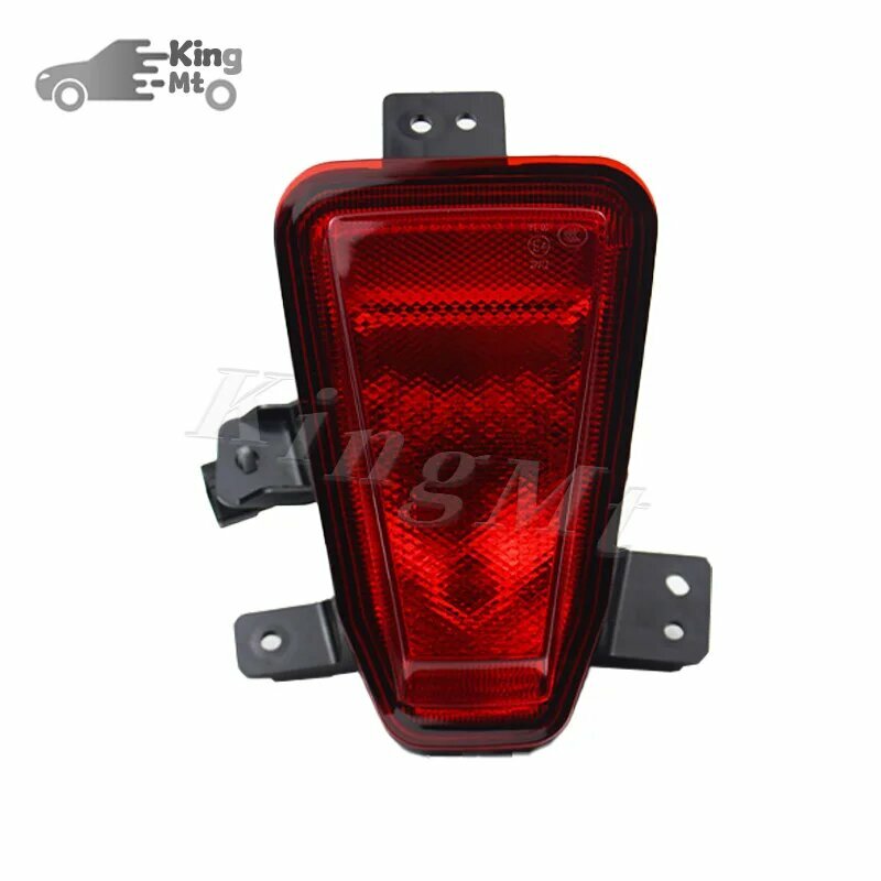 Для Changan UNI-K задний бампер противотуманные фары отражатель стоп-сигнал задний противотуманный фонарь противотуманная фара стоп-сигнал сигнальная лампа middle