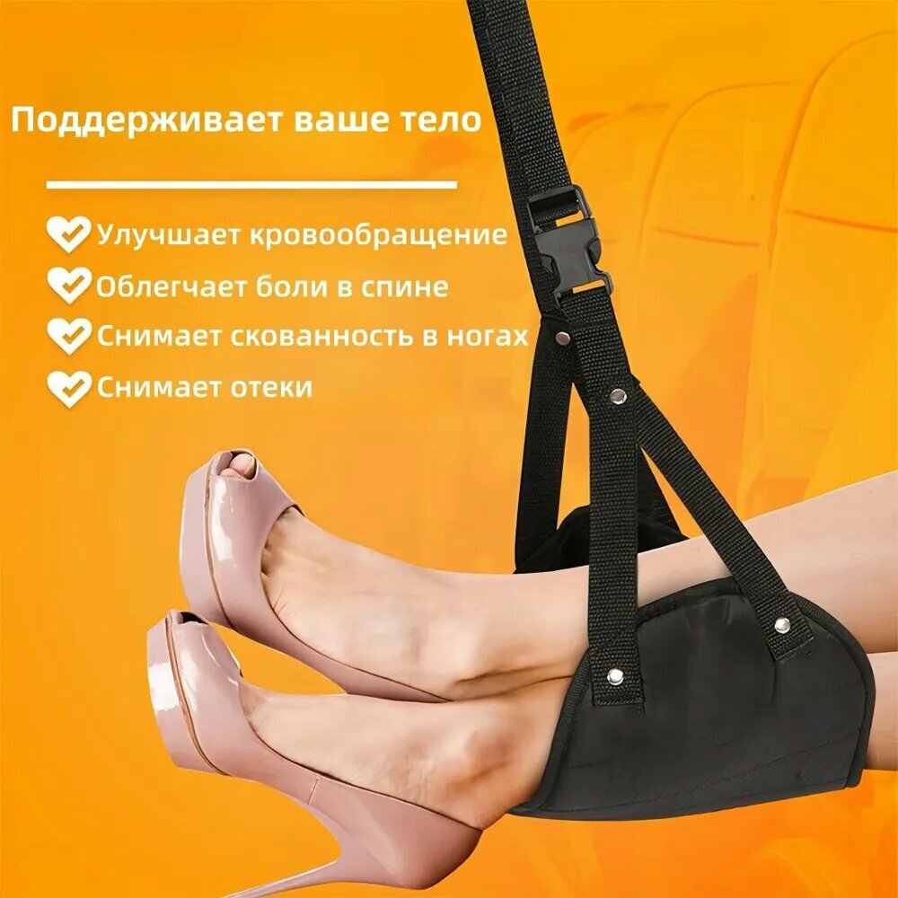Коврик туристический — фото 1