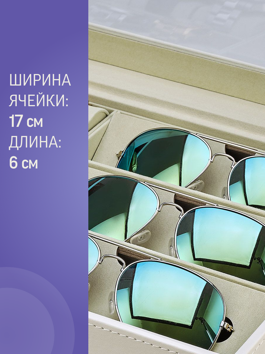 Шкатулка , белый — фото 1