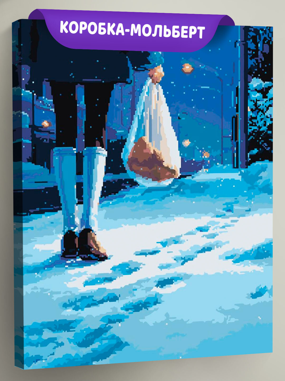 Картина по номерам на холсте с подрамником 40x50 "Зимняя снежная ночь в ретро стиле" времена года