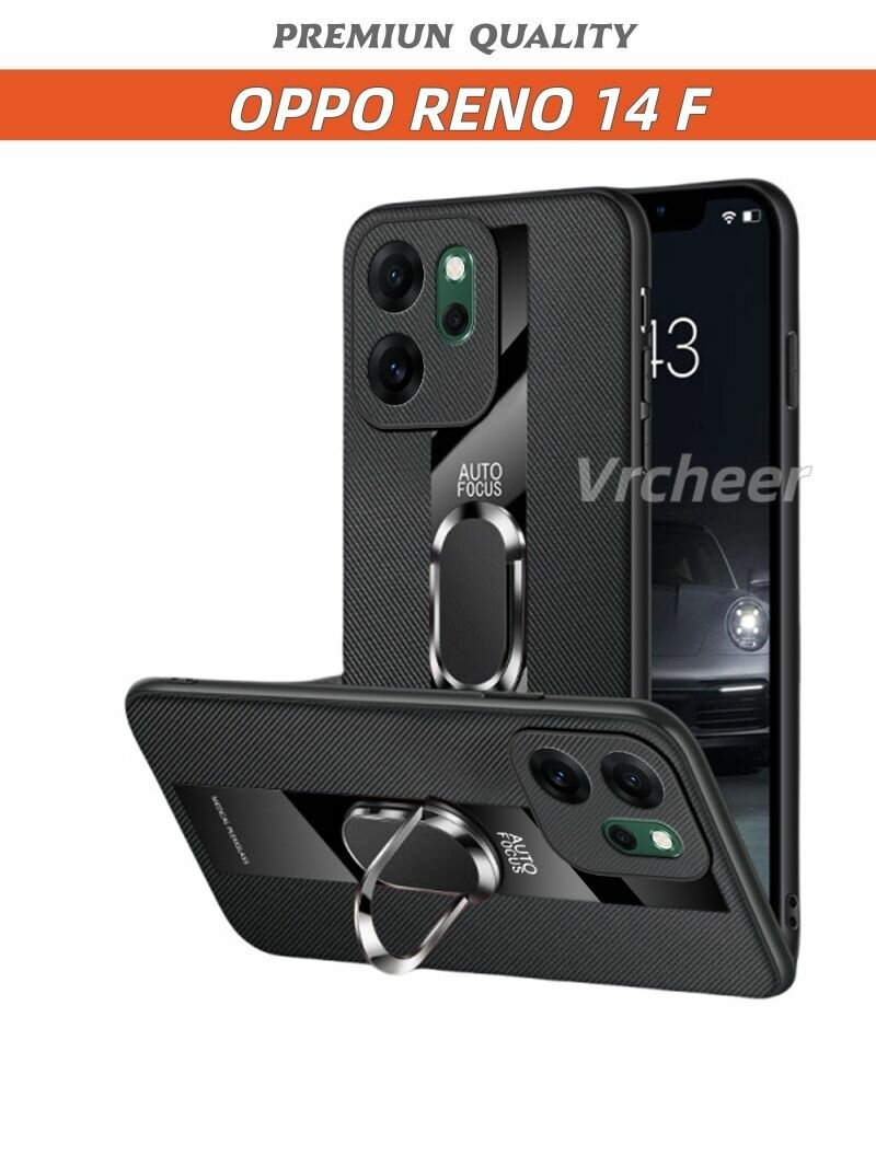 Кожаный чехол для Oppo Reno14 F 5G (Оппо Рено 14 Ф 5Г) с защитой камеры / Чехол для магнитного держателя в автомобиль (Углеродное волокно)