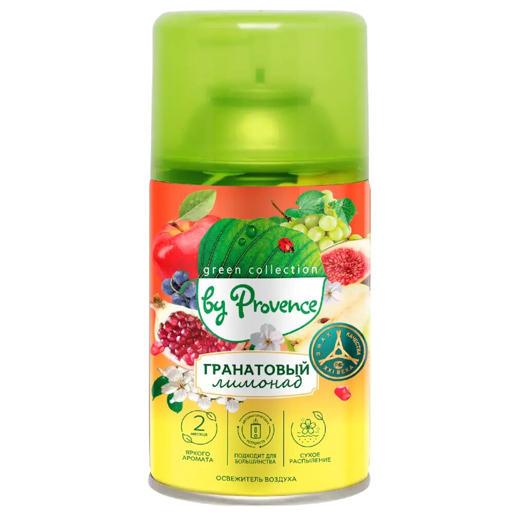 Сменный баллон Provence для автоосвежителя, Гранатовый лимонад, аэрозоль, 250 мл