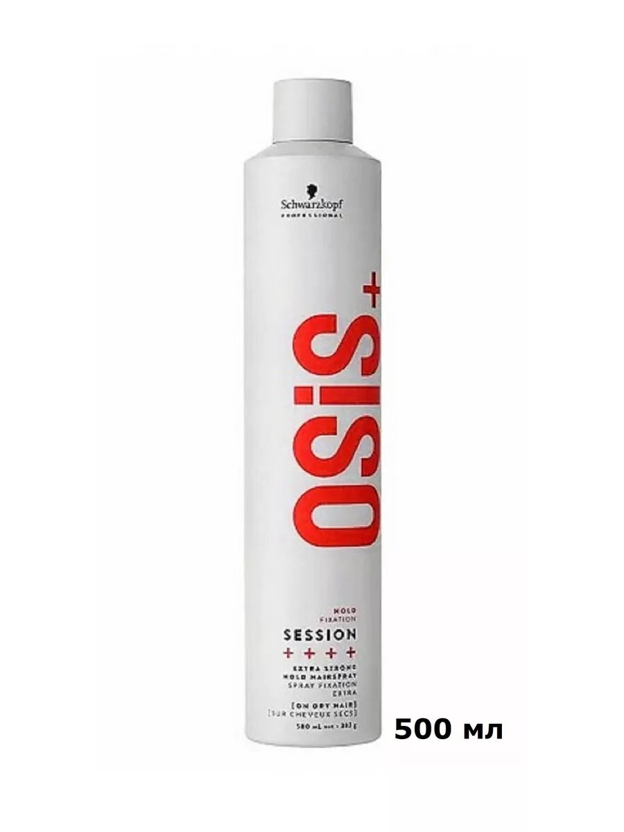 Лак для волос Schwarzkopf профессиональный 500 мл