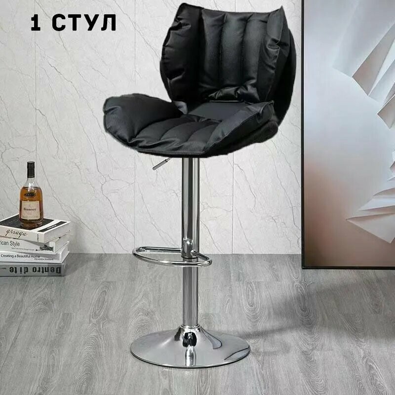 Барный стул "Джазовый" , серебристый, поворотный, регулировка высоты, 1шт