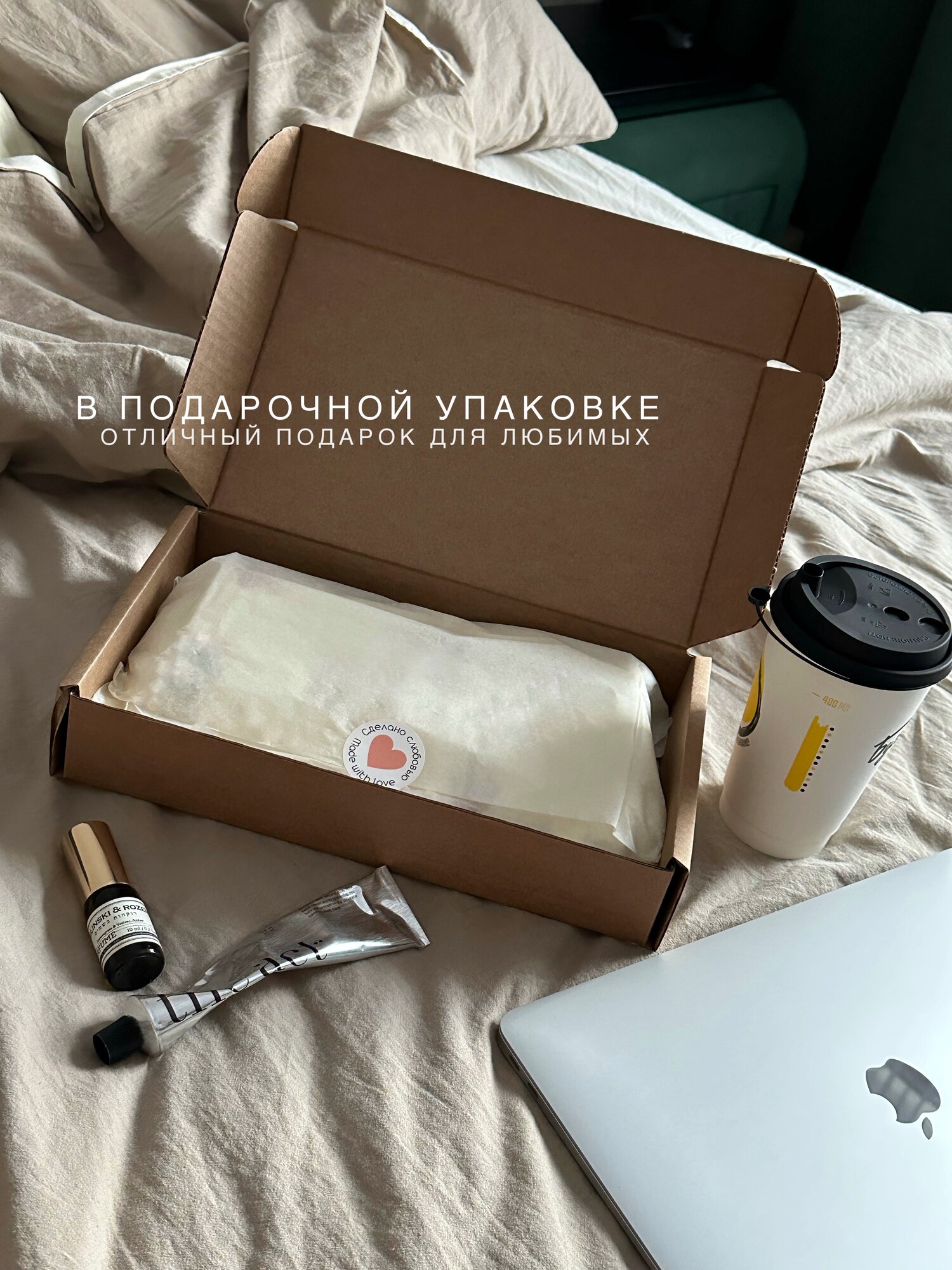 Косметичка , бежевый — фото 1