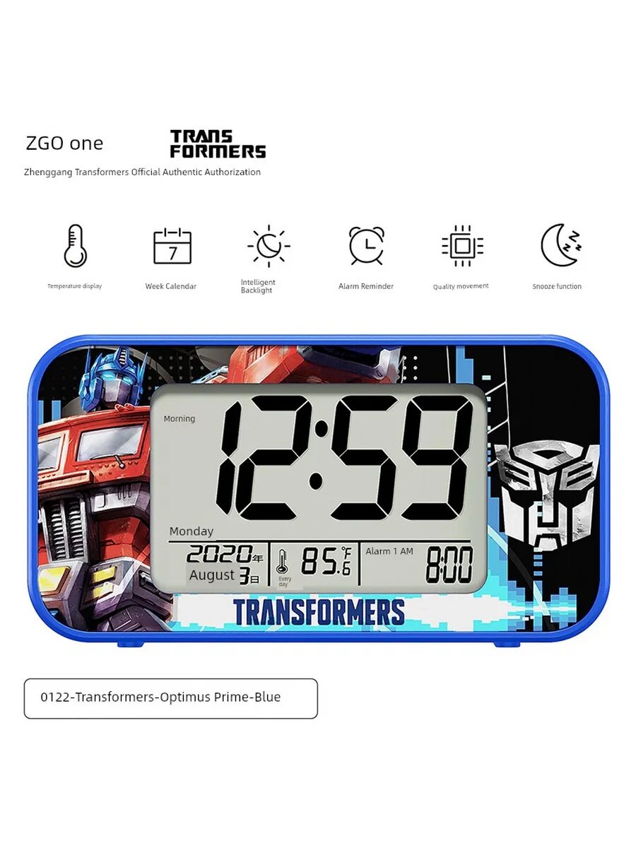 Детский будильник Трансформеры Оптимус Прайм (зарядка)
