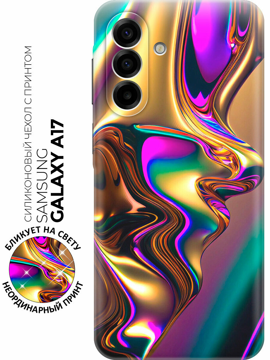 Силиконовый чехол на Samsung Galaxy A17 с принтом "Золотистая абстракция"