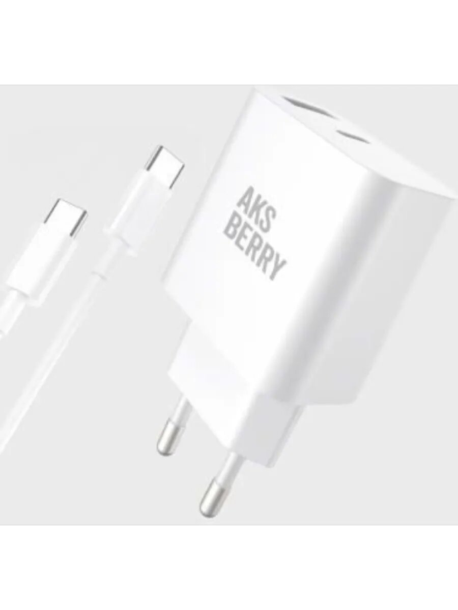 Сетевое зарядное устройство T43 20W PD + QC3.0 20Вт+кабель