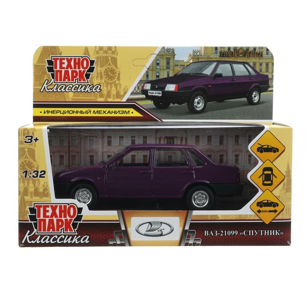 Машина металлическая Ваз-21099 "Спутник", 13,1 см. фиолетовый, 21099-132-PRP