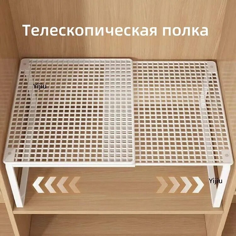 Полка, 38х27х22 см — фото 1