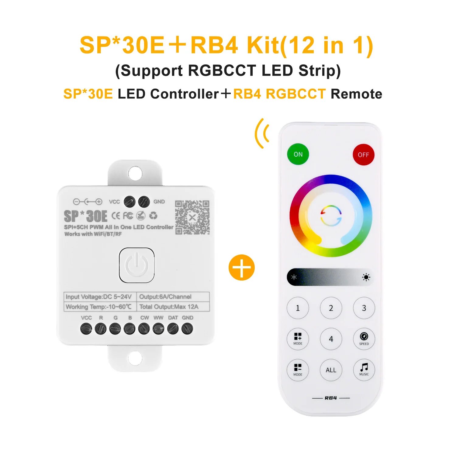 RGB контроллер SP530E/SP630E SP630E RB4 Kit
