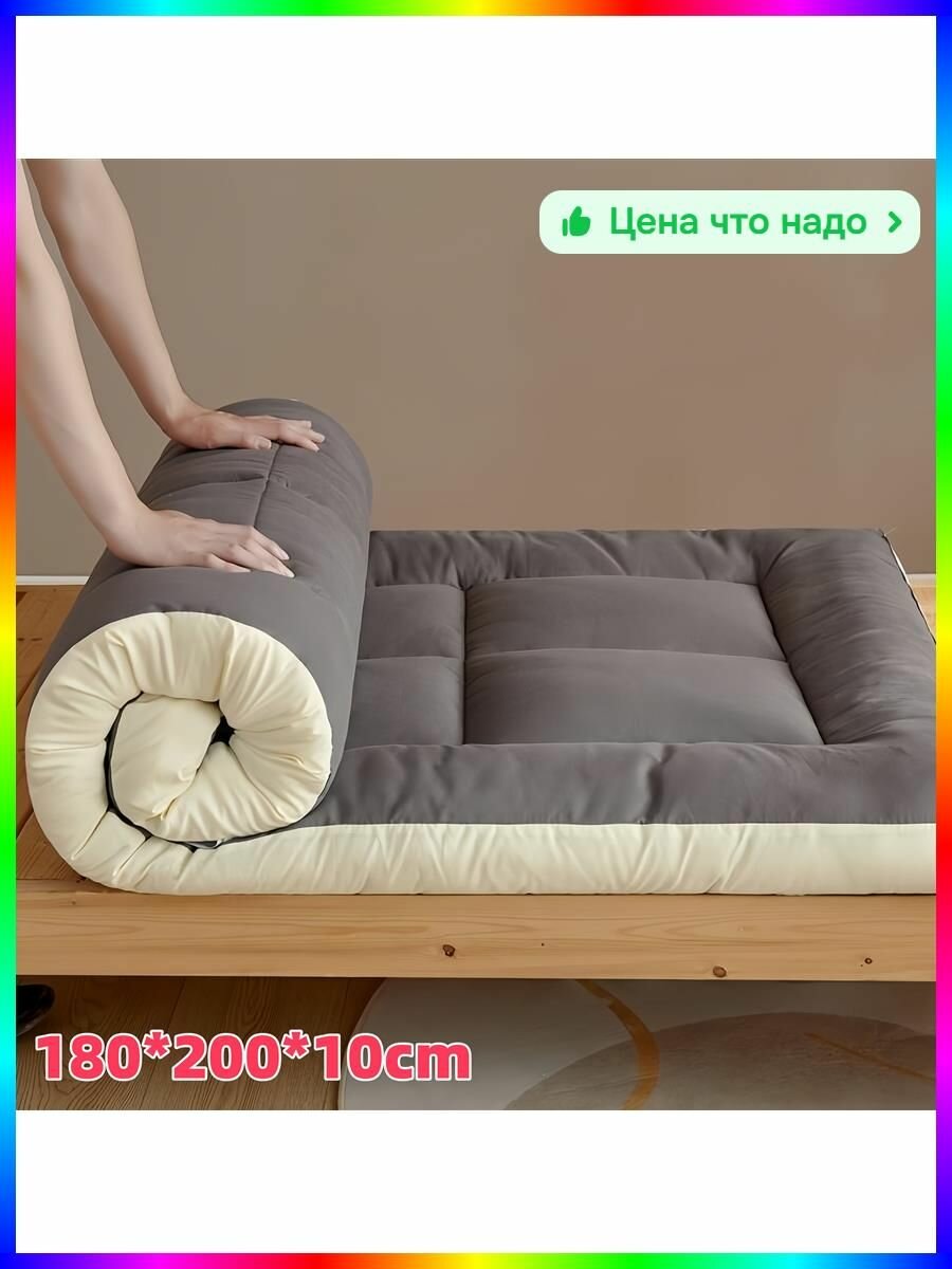 Комфортный матрас с толщиной 10 см для вашего сна-Утолщение, Есть