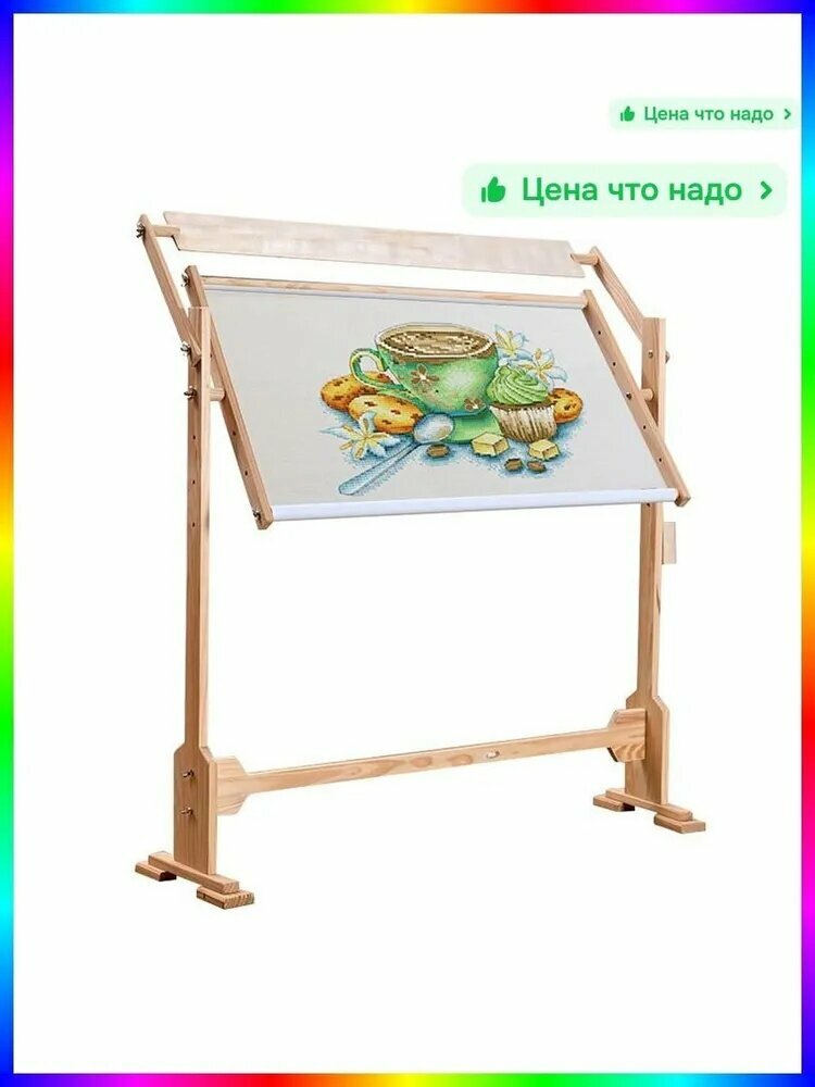 Удобный станок для вышивания с регулируемыми пяльцами-7, 5 см, 7, 5 см