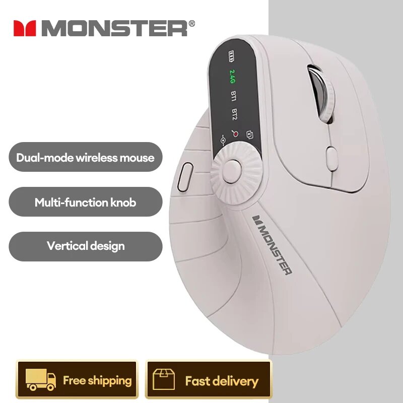 Monster M2 PRO беспроводная вертикальная игровая мышь