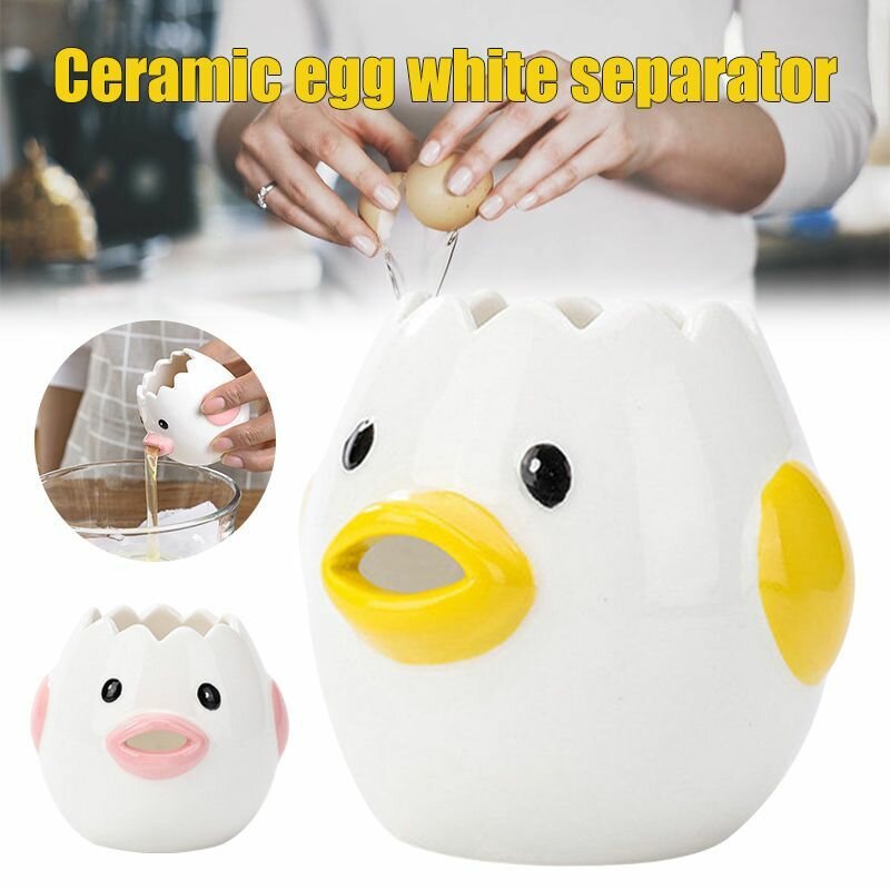 Сепаратор для яиц