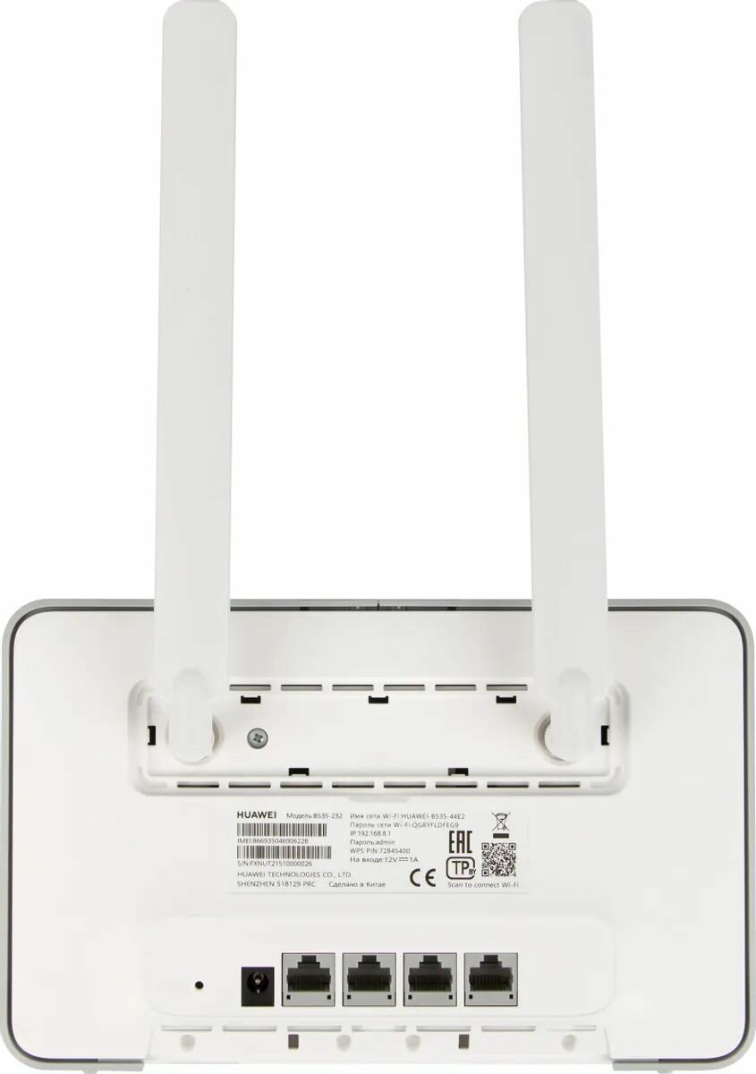 HUAWEI Роутер 4G CPE 3 — фото 1