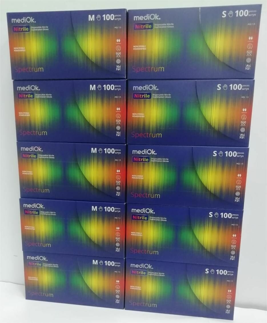 Перчатки нитриловые, разноцветные 5 цветов (Spectrum), размер М+S 5+5уп-500пар mediOk