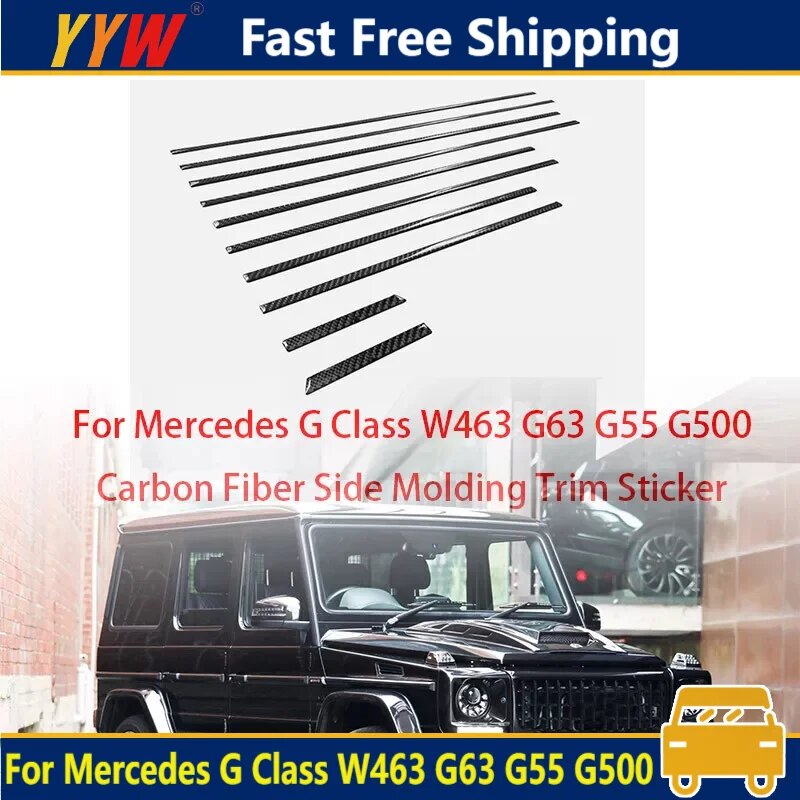 Углеродное волокно для Mercedes G-Class W463 G500 G55 G63 G65 1998–2018 гг, молдинги кузова, черная боковая накладка, комплект декоративной полосы автомобиля