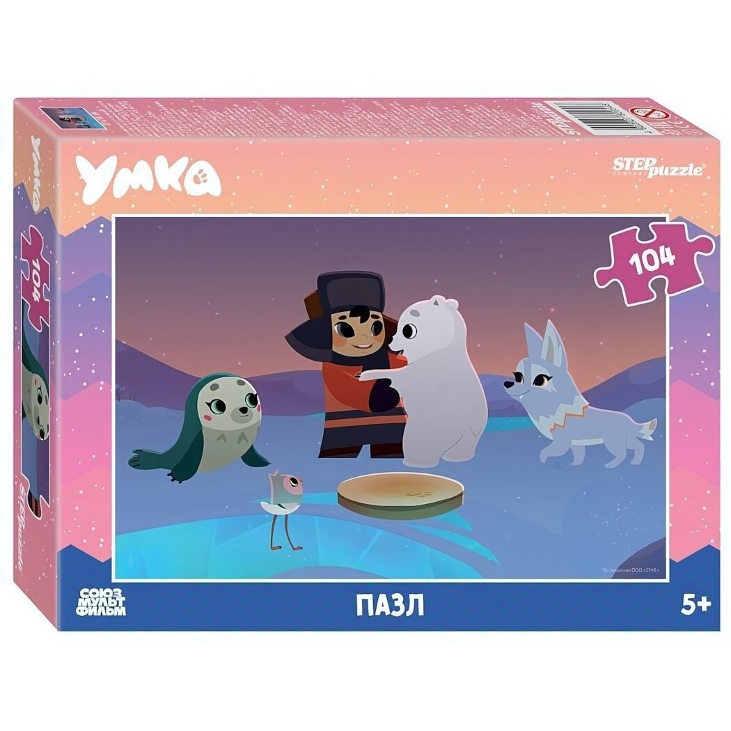 Пазл «Умка» 104 элемента, персонажи мультфильма, картон 23×33 см, развитие внимания