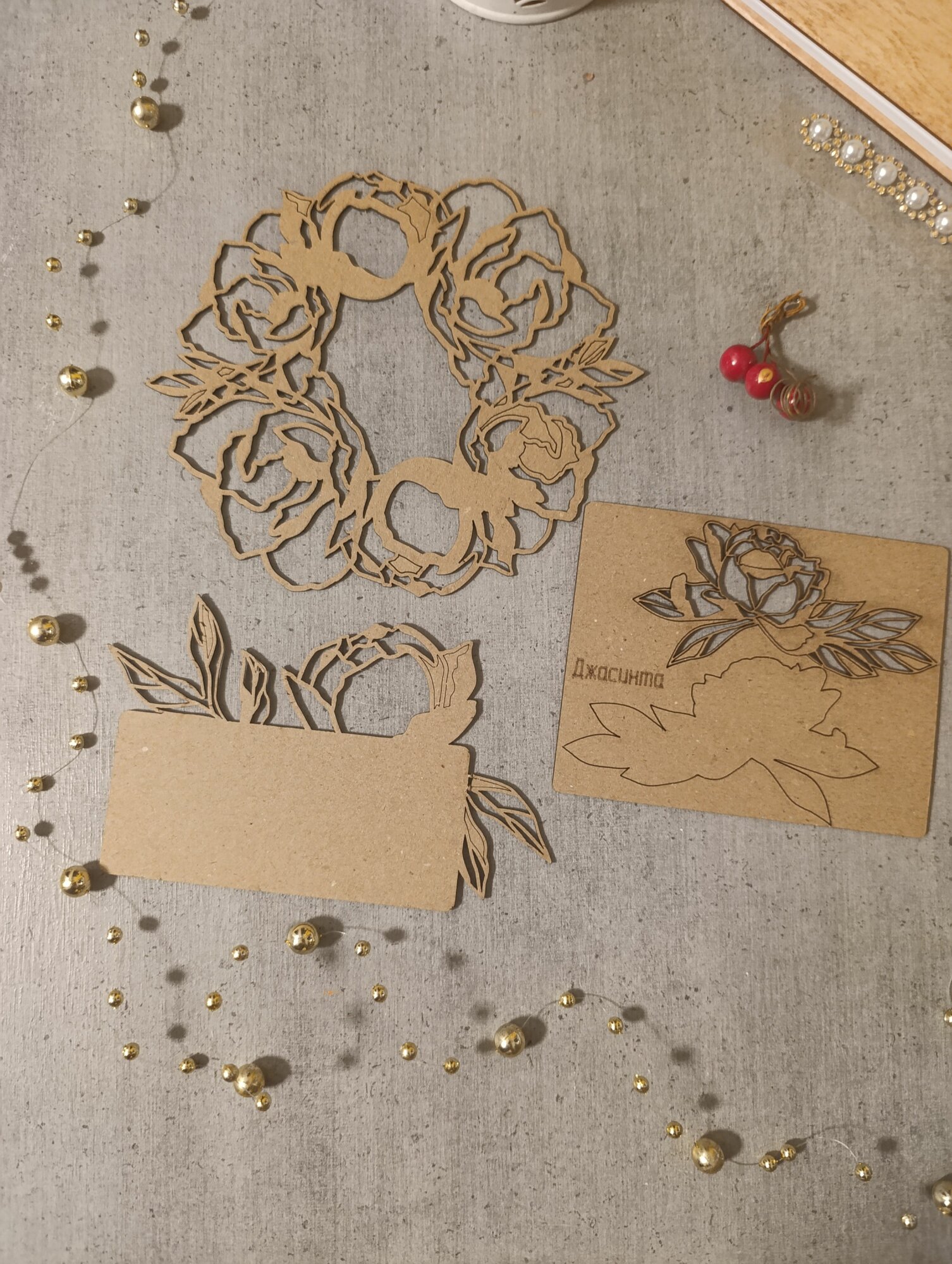 Набор декоративных элементов "Цветы" 3 шт , пивной картон