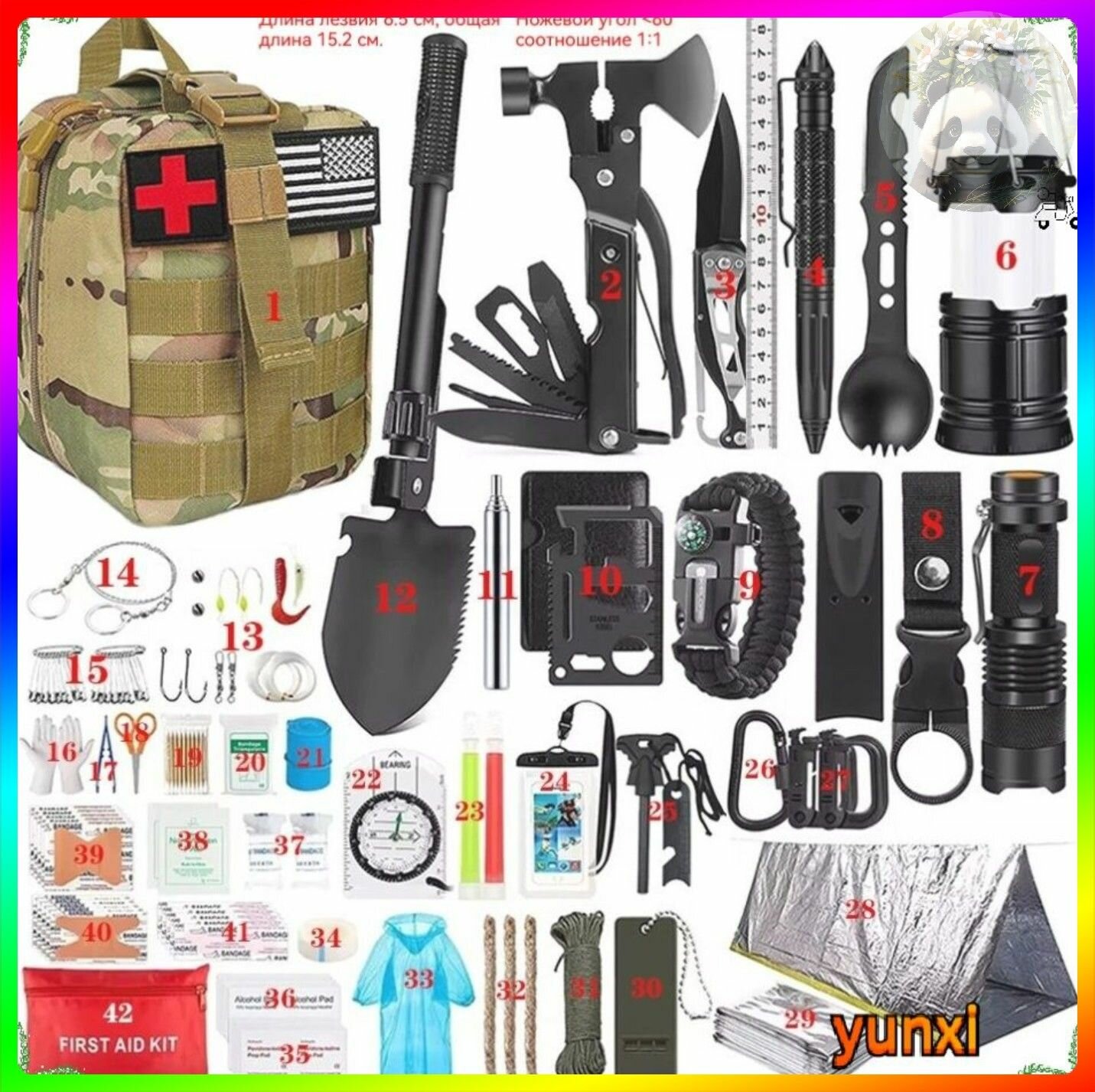 Многофункциональный набор для походов и кемпинга аварийный комплект выживания портативное снаряжение.