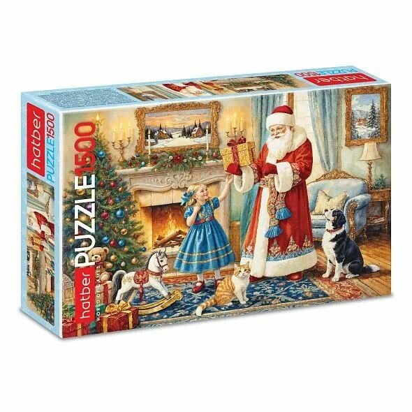 Пазлы новогодние Hatber 1500 деталей. Магия праздника . 35322