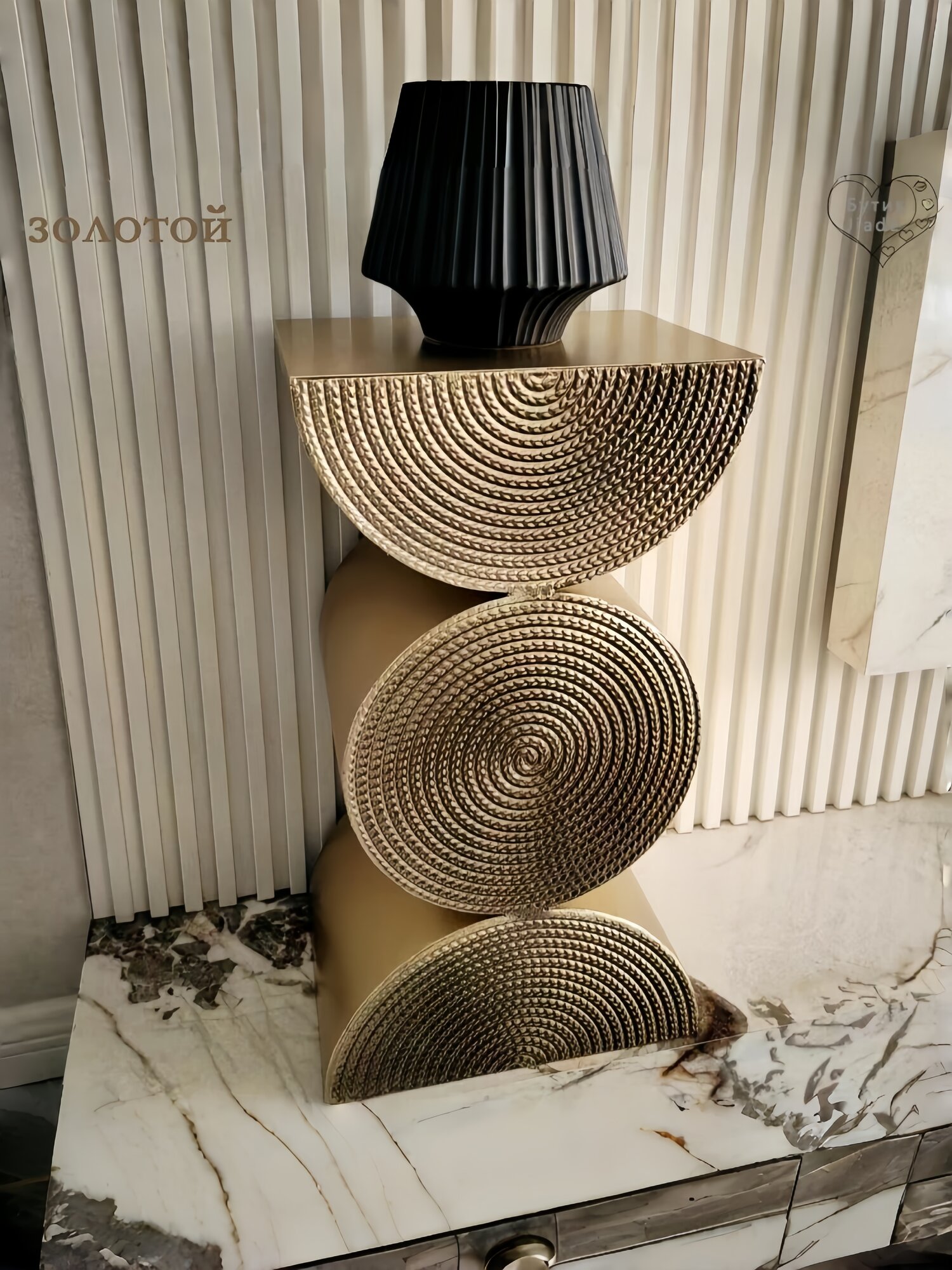 Столик журнальный Xiwusuo, полукруглый, золотой, металлический каркас