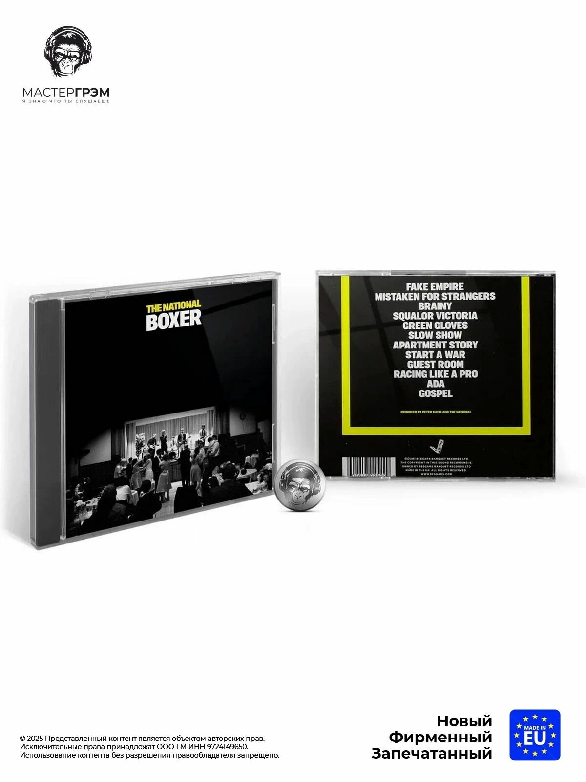 CD диск The National - Boxer (CD) 2007, Jewel case