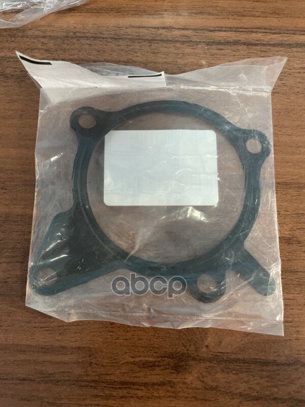 Прокладка системы охлаждения b6bf15116 MAZDA арт. B6BF15116