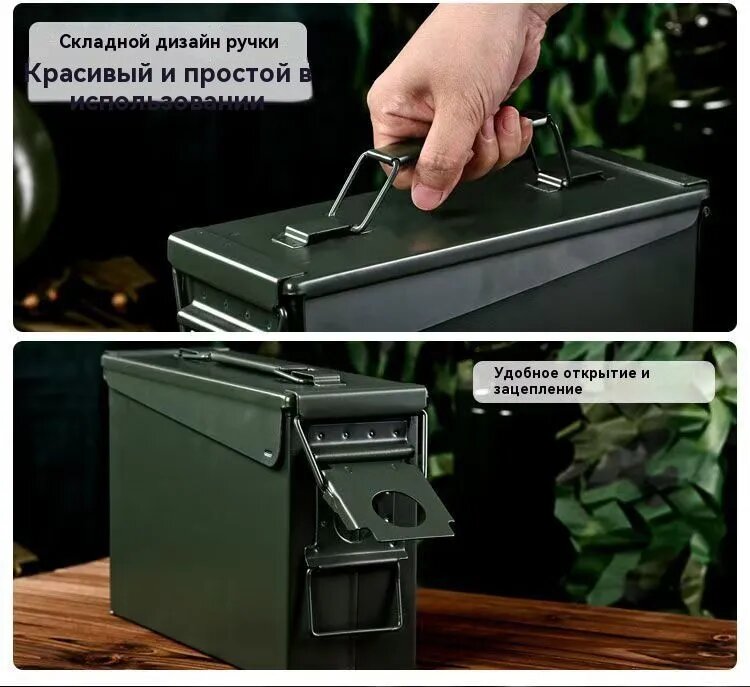 Кейс для патронов, 25.5х8.9 смКейс для патронов: практичный и стильный аксессуар — фото 1